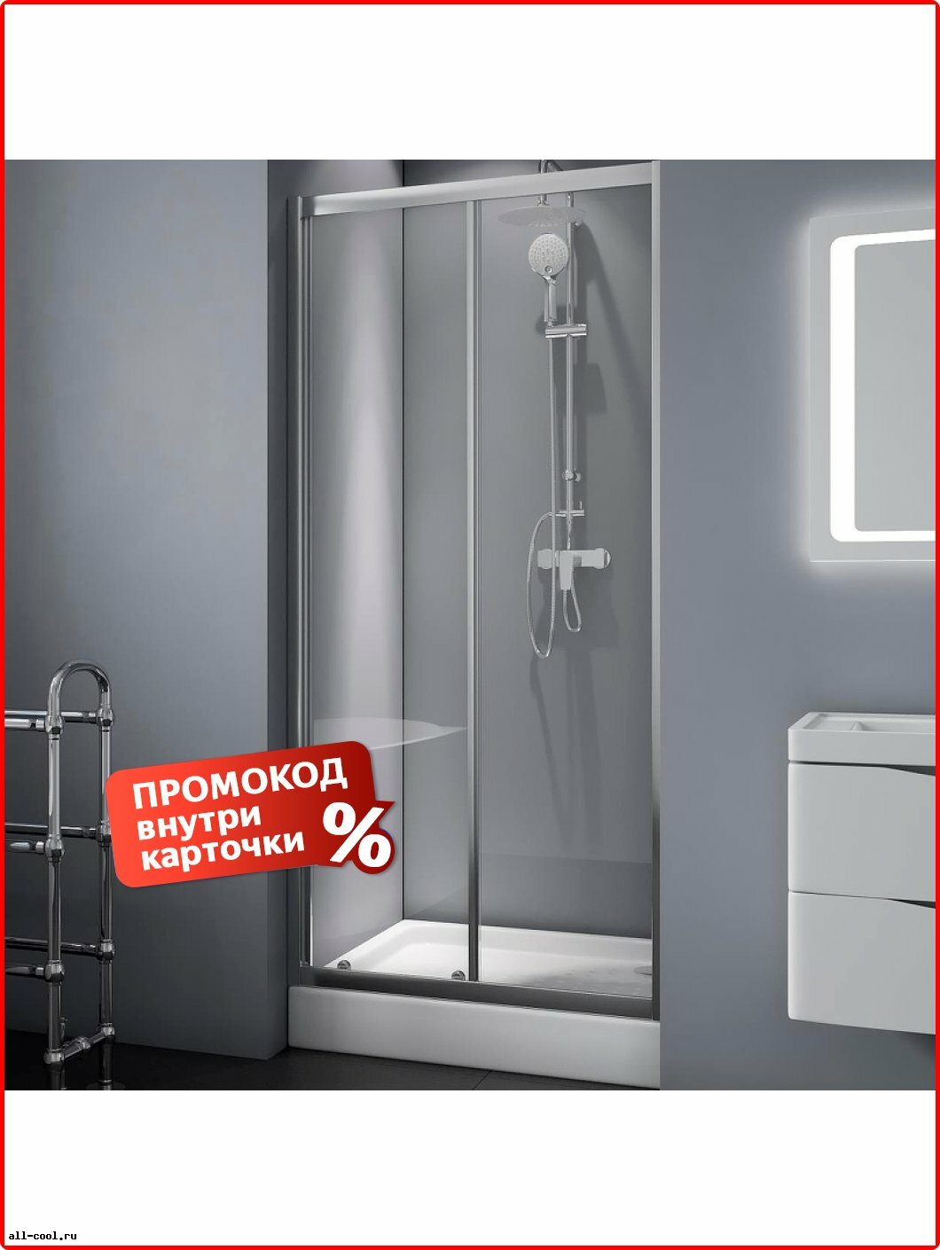 Душевая дверь в нишу BelBagno Mirabella 130x190, прямоугольная, прозрачное, раздвижные, серебристый