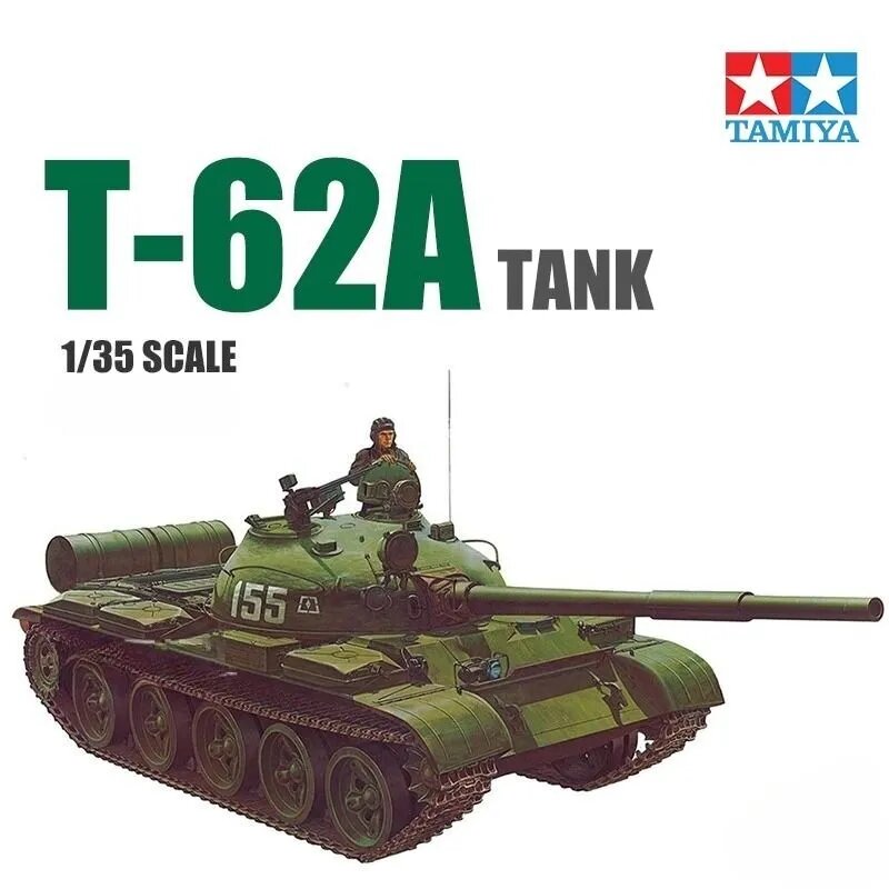 Tamiya 35108 1/35 Российский танк Т-62А военные миниатюры