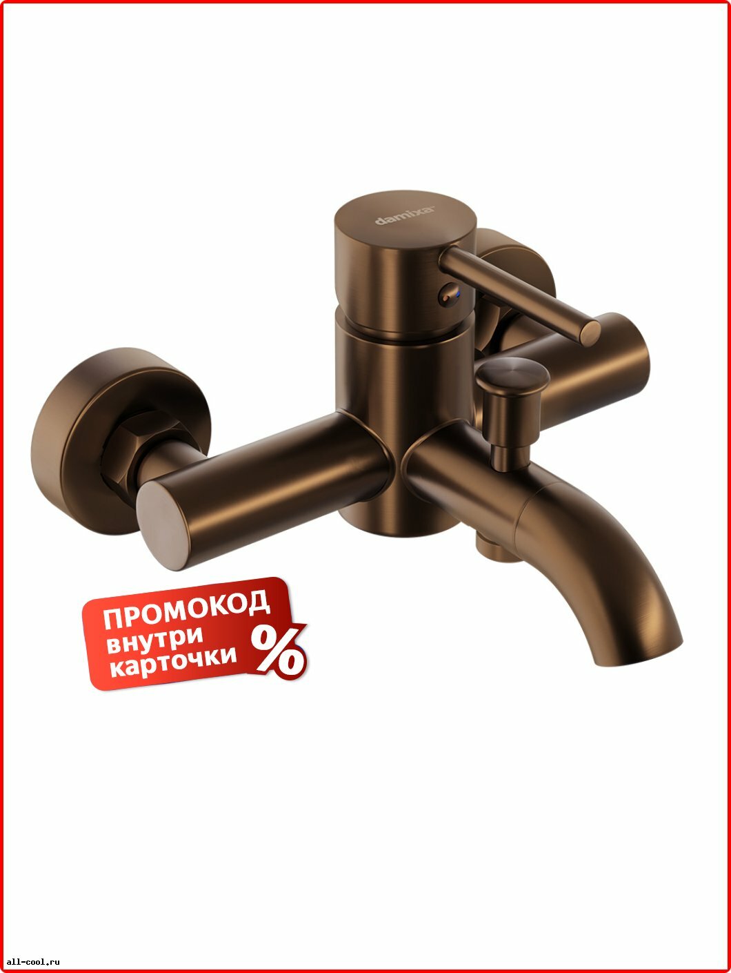 Смеситель для душа Damixa Mario 21x19x10,9, латунь, аэратор, рычажное управление, золото