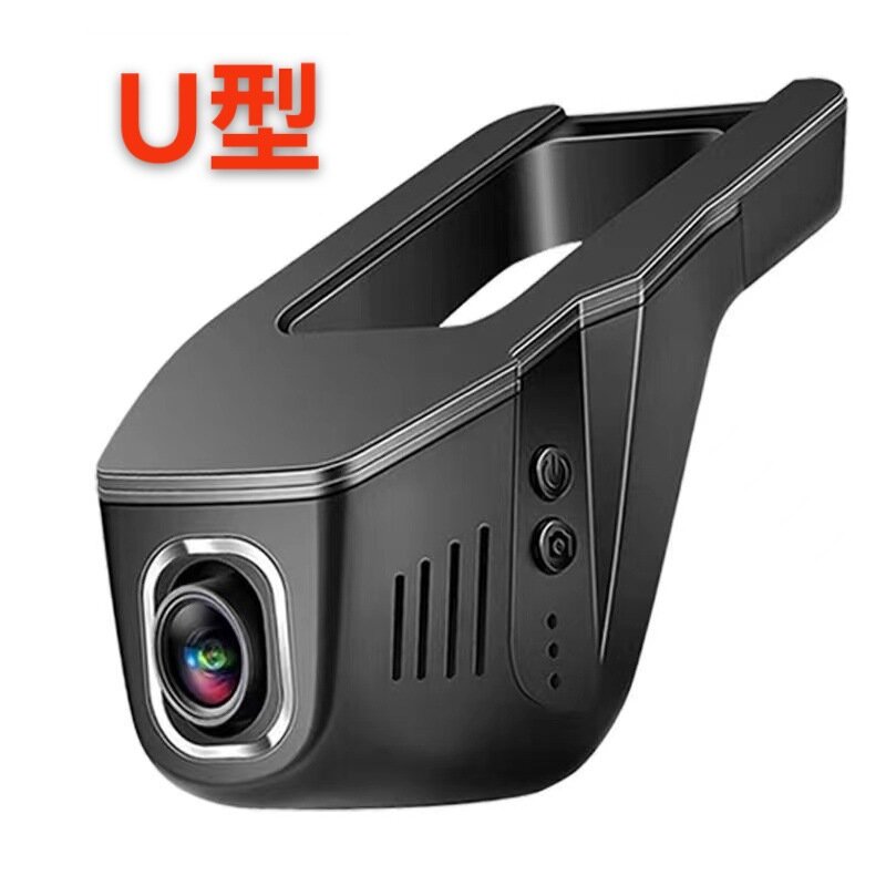Специальная автомобильная видеокамера U20, не требующая проводки, неразрушающая установка, ультра HD 4K, ночное видение для автомобиля