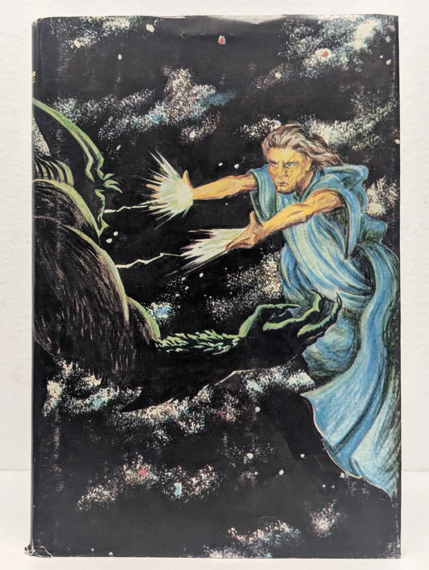 Волшебник Земноморья. Том 2 Ле Гуин Урсула 1992