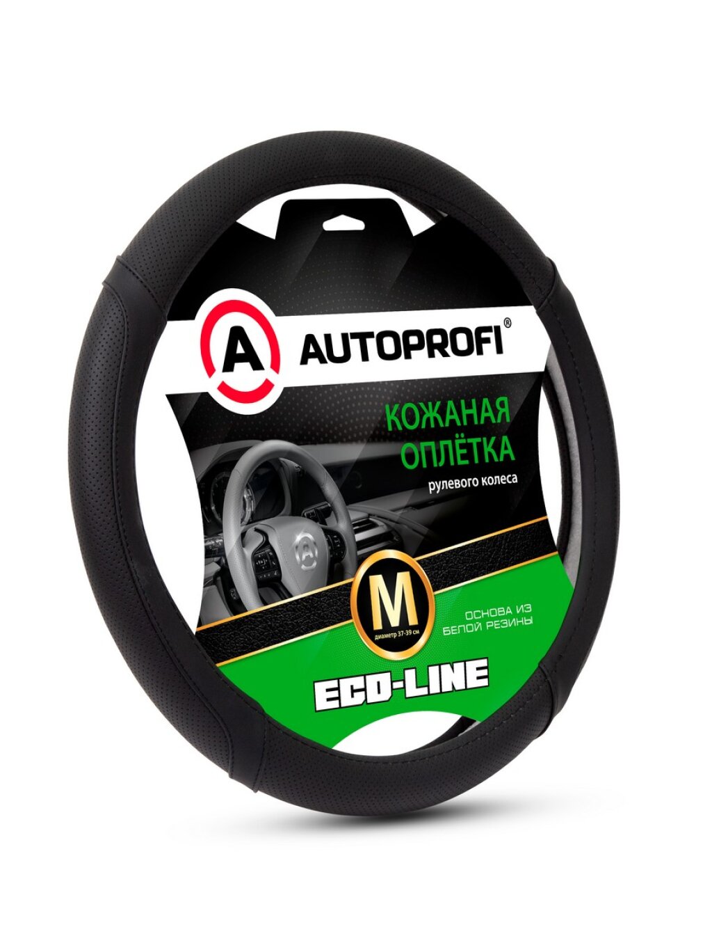 Оплётка руля Autoprofi EL-2504 BK/BK (M) Эко кожа