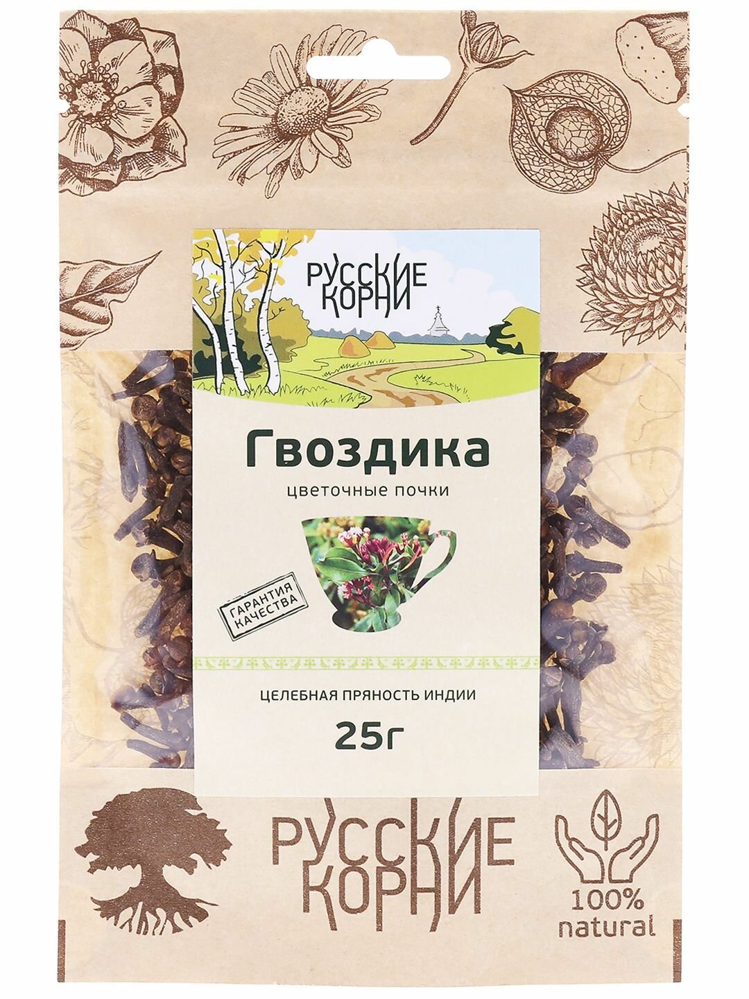 Гвоздика (индийская) цельная Русские Корни натуральное народное средство от паразитов 25 г