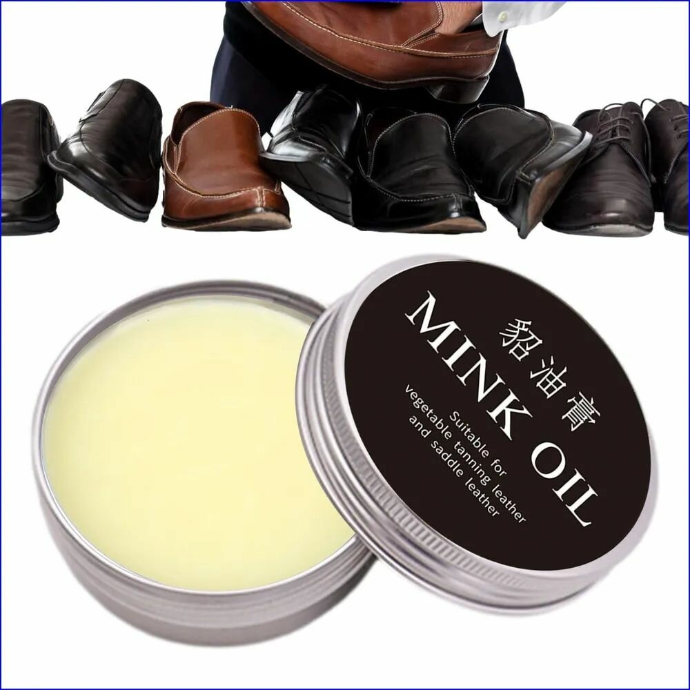 Жир для обуви / Норковый жир Mink Oil 100 г