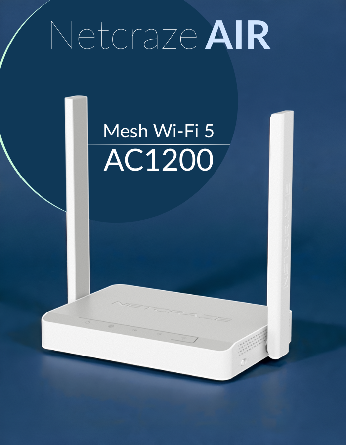 Wi-Fi-роутер Netcraze NC-1613 Air, AC1200, двухдиапазонный, белый