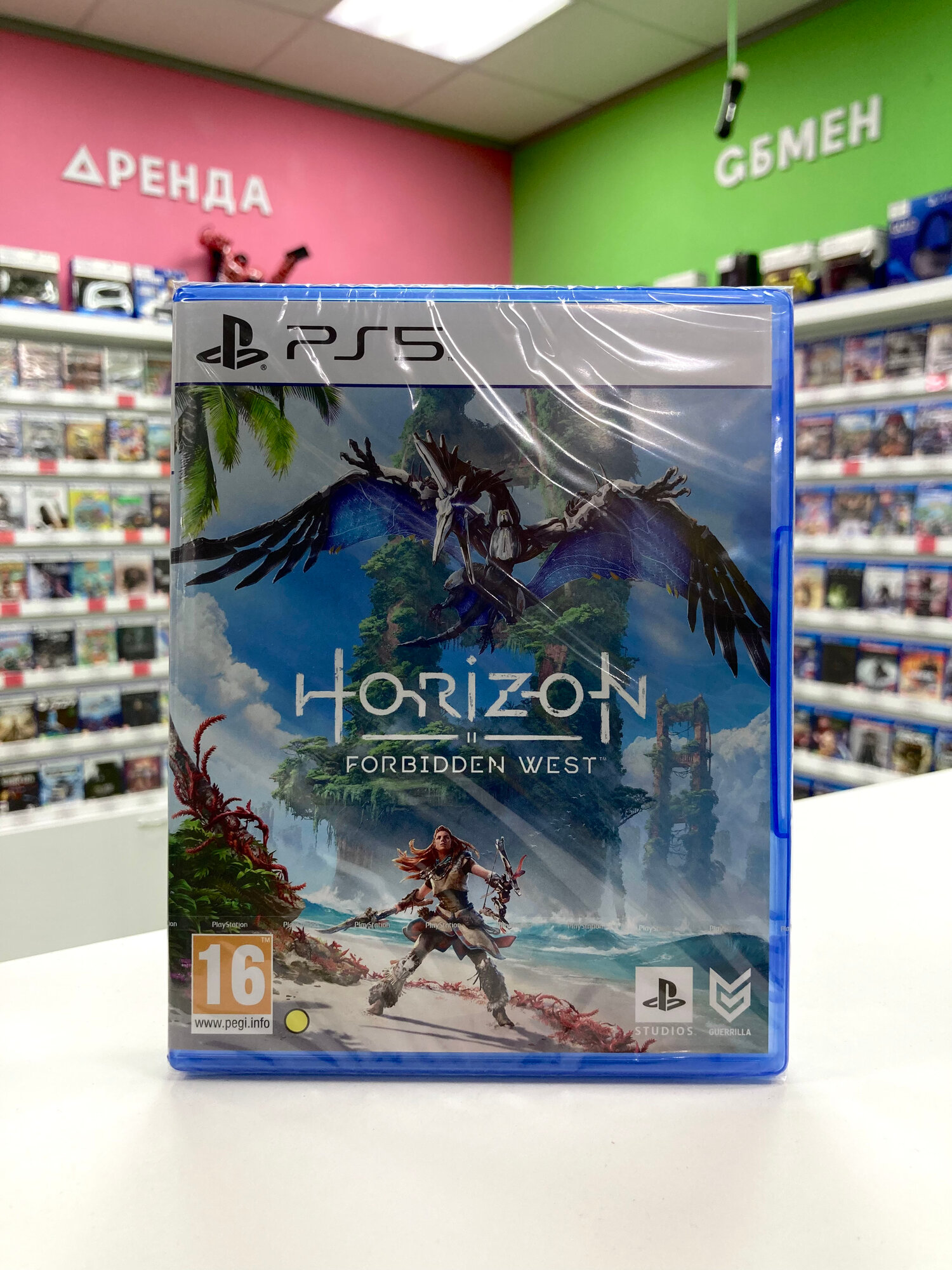 PS5 Horizon Запретный Запад