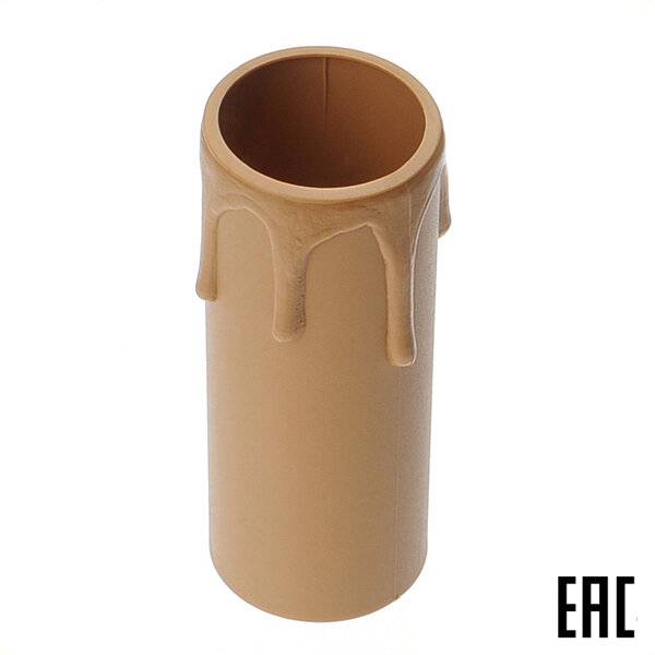 Колпачок "оплавленная свеча" 012761 Н=65мм, d=26мм для патрона Е14 антик Arditi (13 шт. в комплекте)