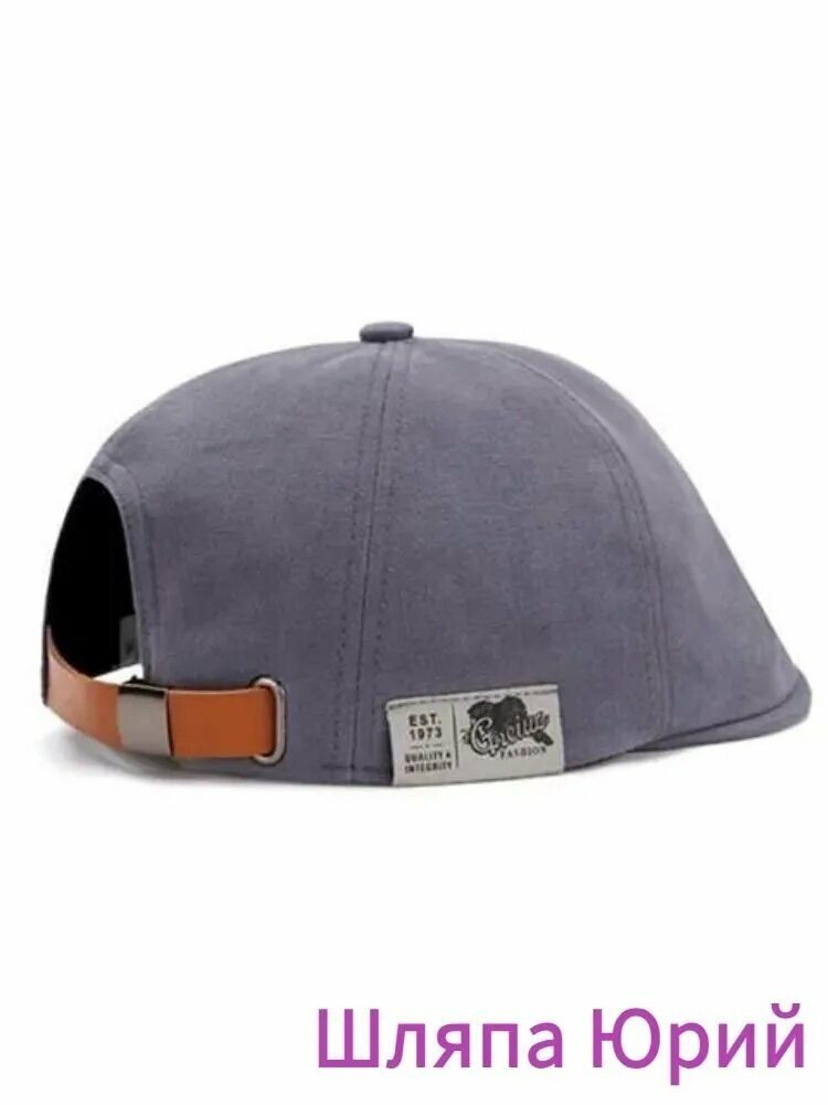 Докер кепи/фуражка