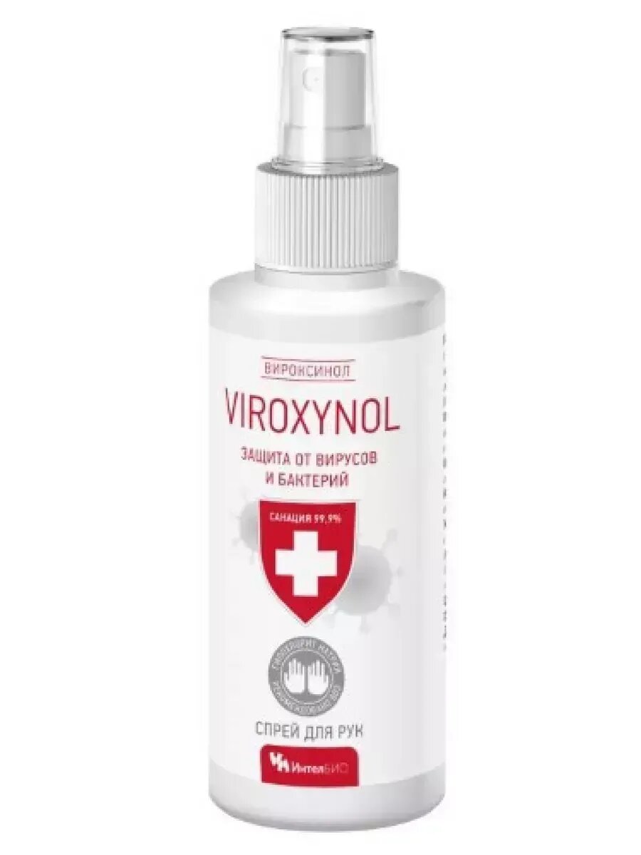 Viroxynol спрей гигиенический для рук 100 мл