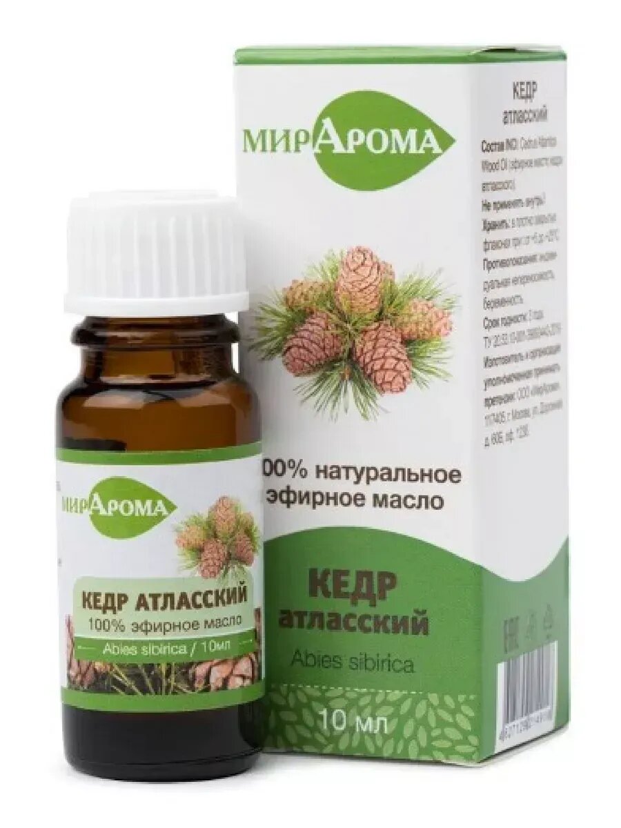 Мирарома Масло эфирное кедр атласский 10 мл