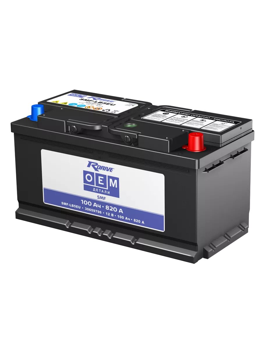 Аккумулятор RDRIVE OEM 30659796 12V 100Ач обр. пол.