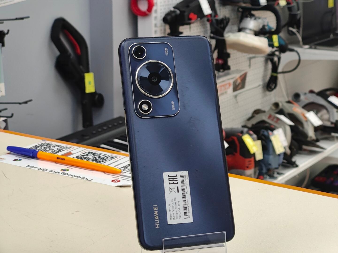 Смартфон Huawei Nova Y72S 8/128Gb Blue (Б/У).Уценка