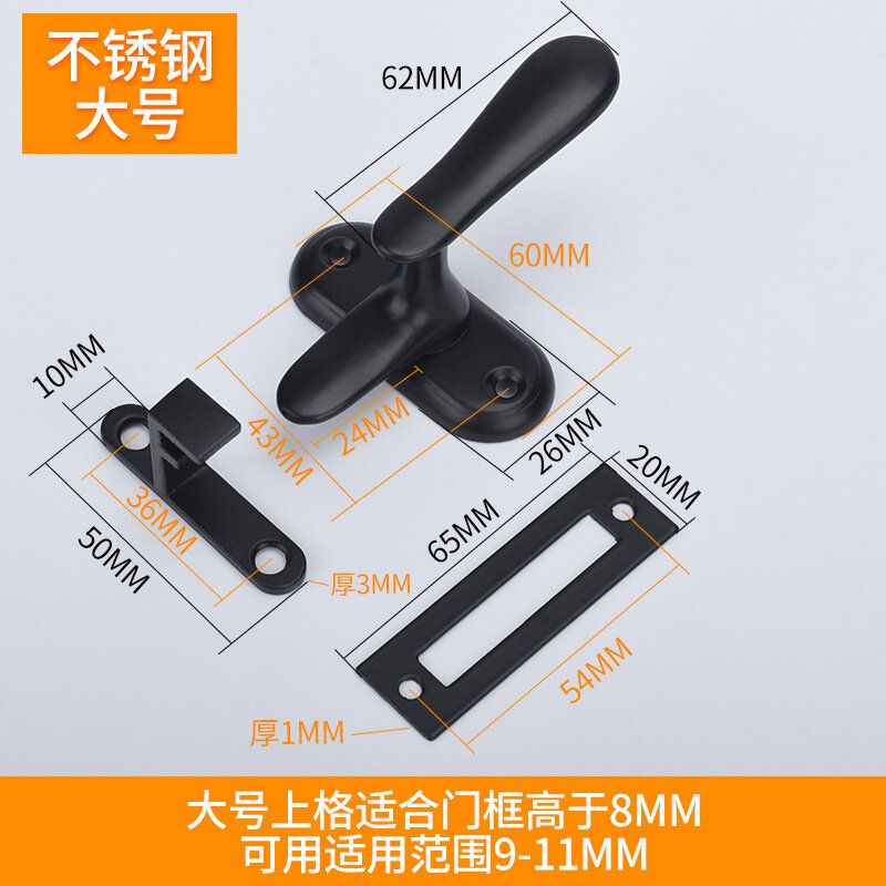 Нержавеющая сталь, высокий-низкий ножной замок, противоугонный дверной замок для двери ванной и окна, накладной замок, дверной болт для деревянной двери, дверной штифт, дверной замок