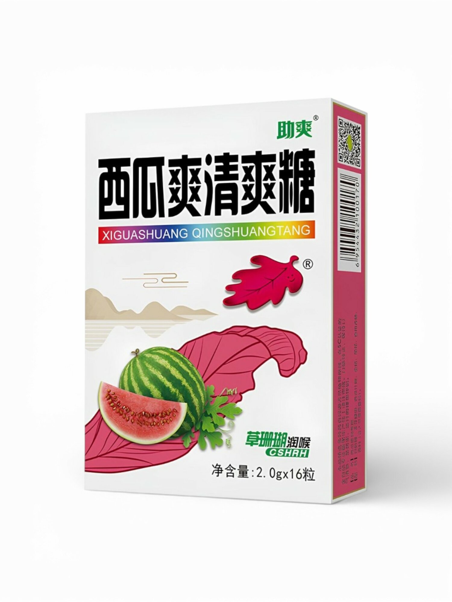 Леденцы для горла арбузные, Cao Shan Hu, 2 г. х 16 шт.