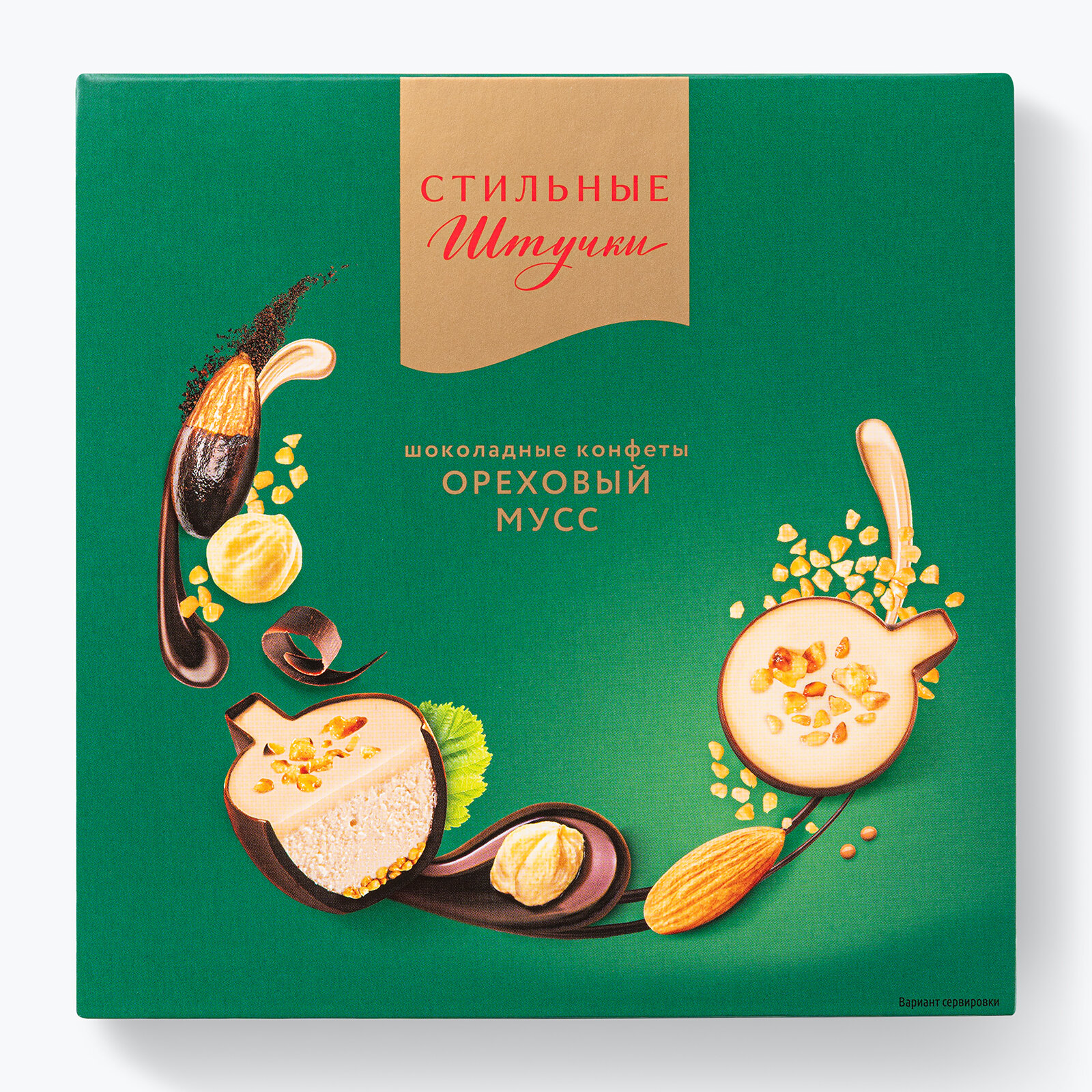 Конфеты шоколадные Стильные штучки Ореховый мусс подарочные в коробке, 104 г
