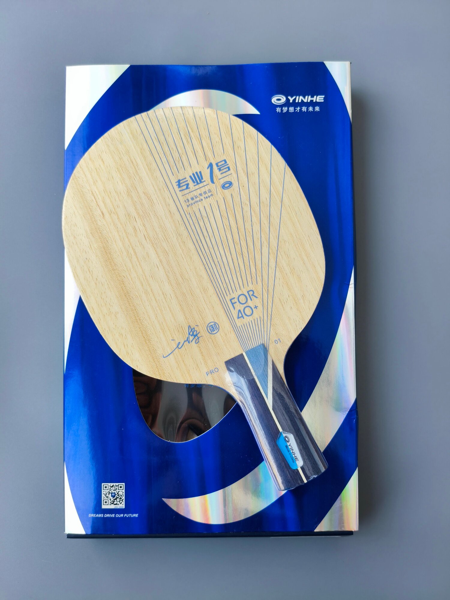 Основание для настольного тенниса Yinhe pro 01 - CS - хват перо (укороченная рукоять)