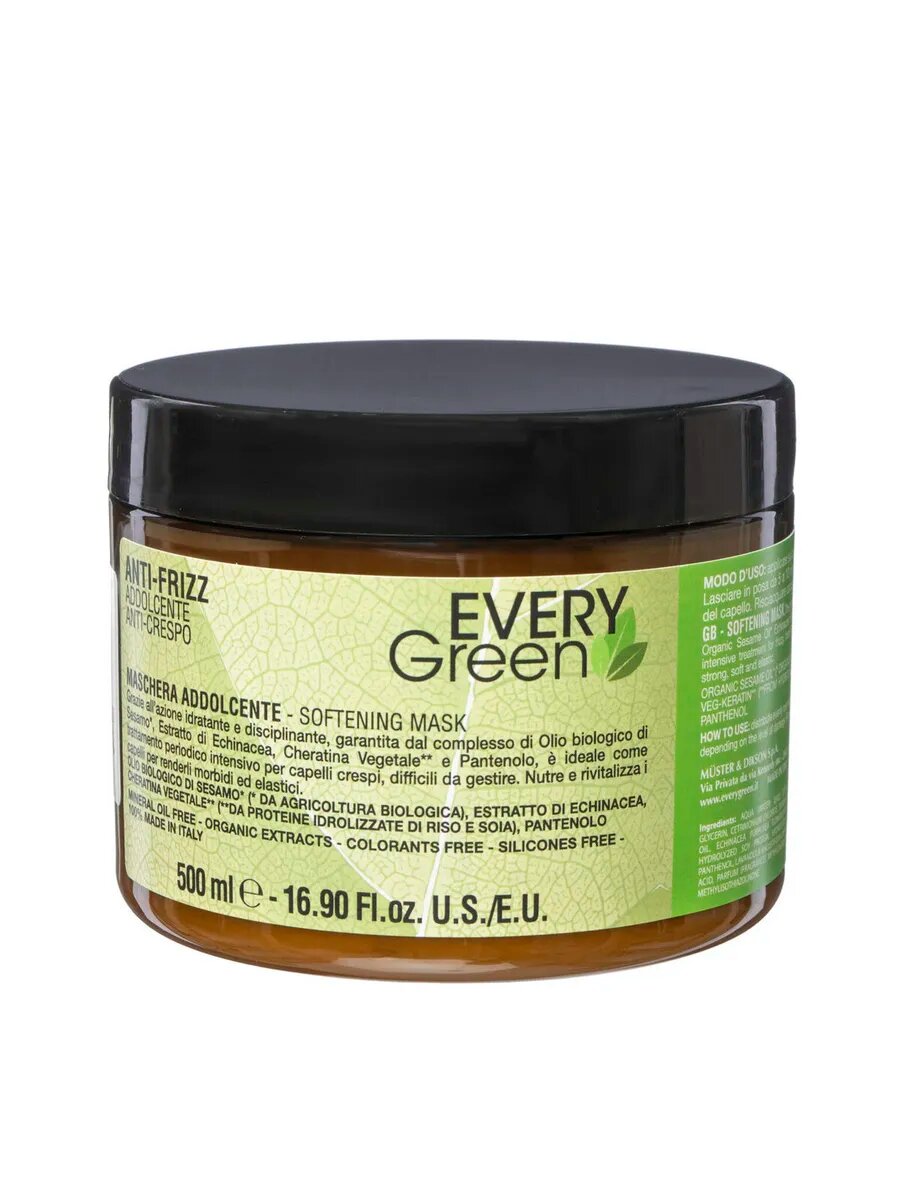 Маска для волос Dikson "EveryGreen Anti-Frizz", для вьющихся, питание и увлажнение, 500 мл