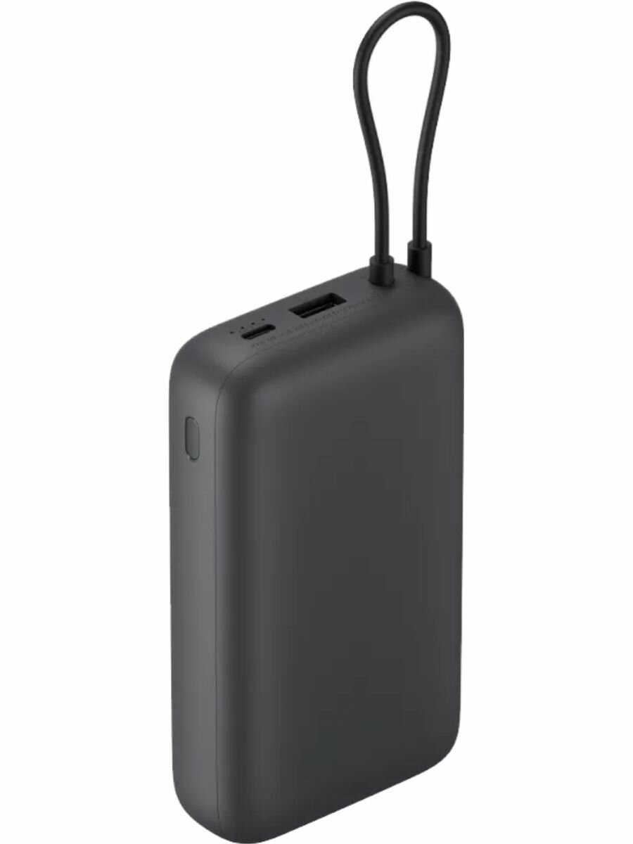 Внешний аккумулятор Xiaomi Power Bank 20000 mAh, USB-A, USB-C, со встроенным кабелем, темно-серый (BHR9740GL)