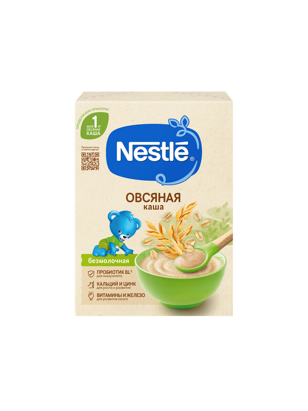 Каша безмолочная овсяная для продолжения прикорма Nestlé 200г