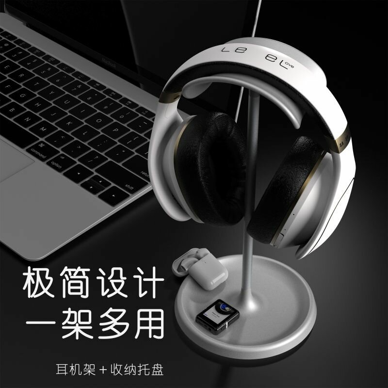 Подставка для наушников CROSSLINE Универсальная подставка для компьютерных игровых наушников Настольный органайзер