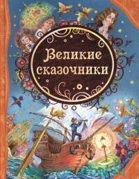 Книга "Потешки" — фото 1