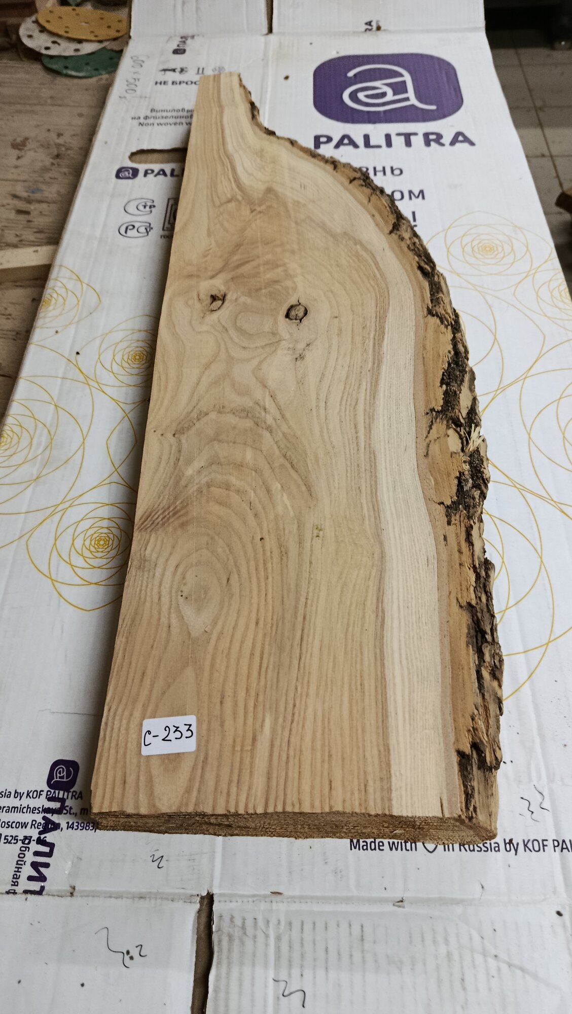 Слебы из массива ясеня 80х22х5см(С233), высушенный , фрезерован, не шлифован