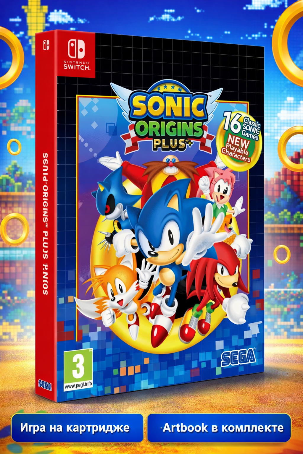 Игра Sonic Origins Plus + Artbook (Nintendo Switch, Русские субтитры)