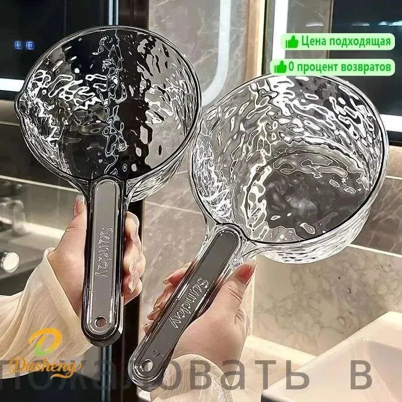 Ковш хозяйственный, 2 шт