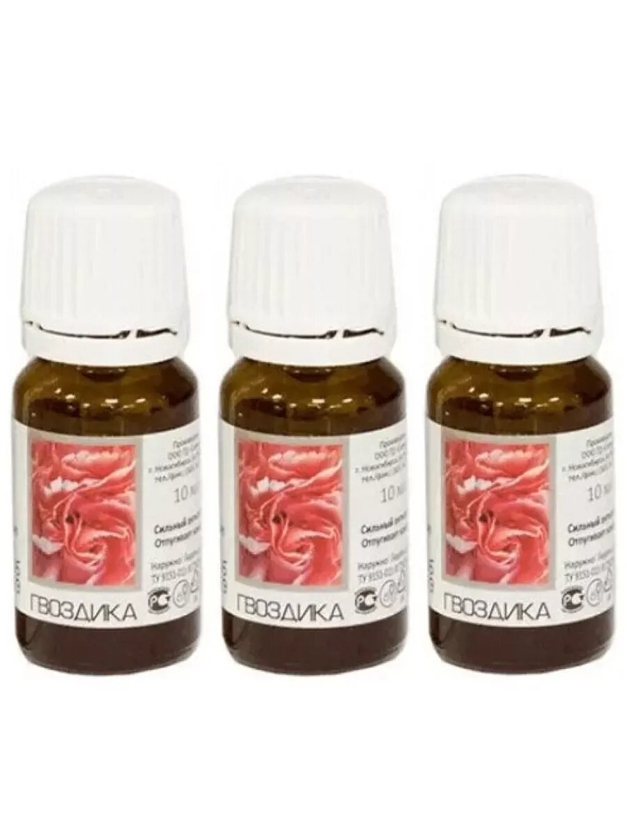 Масло эфирное гвоздика 10мл - 3 шт.