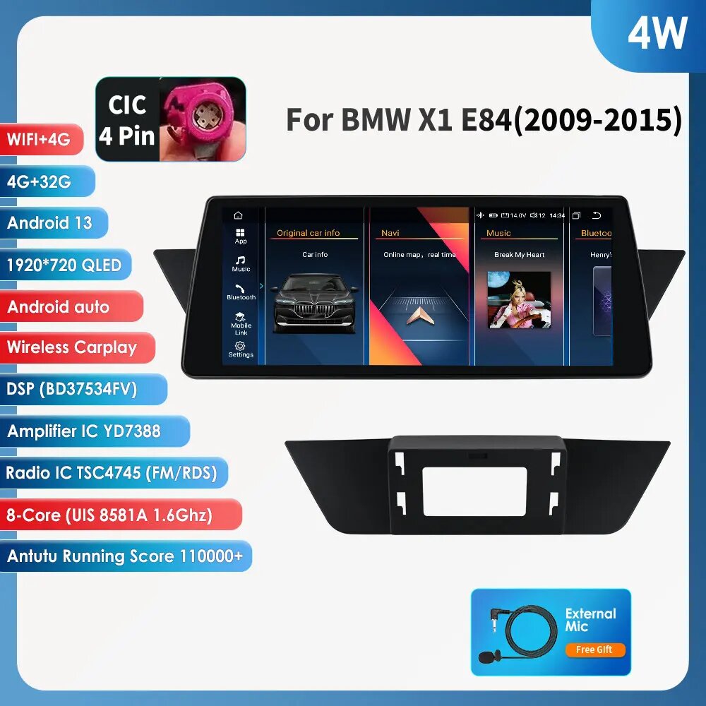 10,25 "Android авторадио для BMW X1 E84 2009-2015 CIC/без оригинального экрана 4G 32G CIC