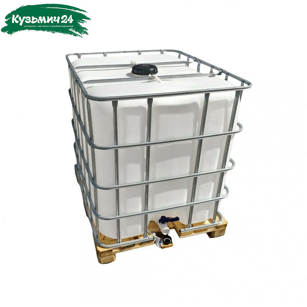 Куб 1000 литров пластиковый для технической воды, в металлической обрешетке на поддоне, 1 шт