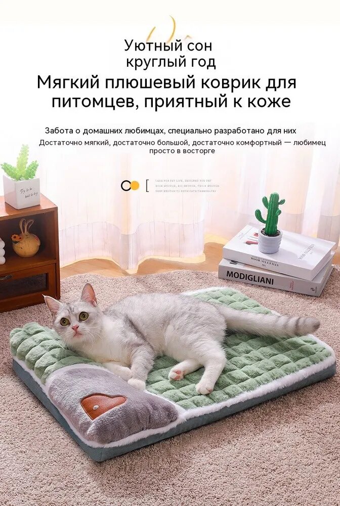 Утепленное кресло-качалка для собак и кошек, зима, высокий борт, мягкая подкладка, для домашнего использования, съемный чехол, размер S/M/L/XL/2XL