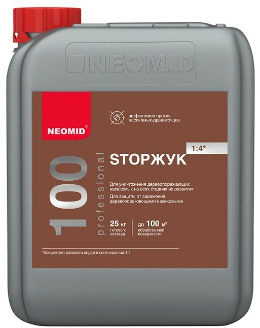 Неомид 100 Стопжук состав для защиты древесины концентрат 1:4 (5л)