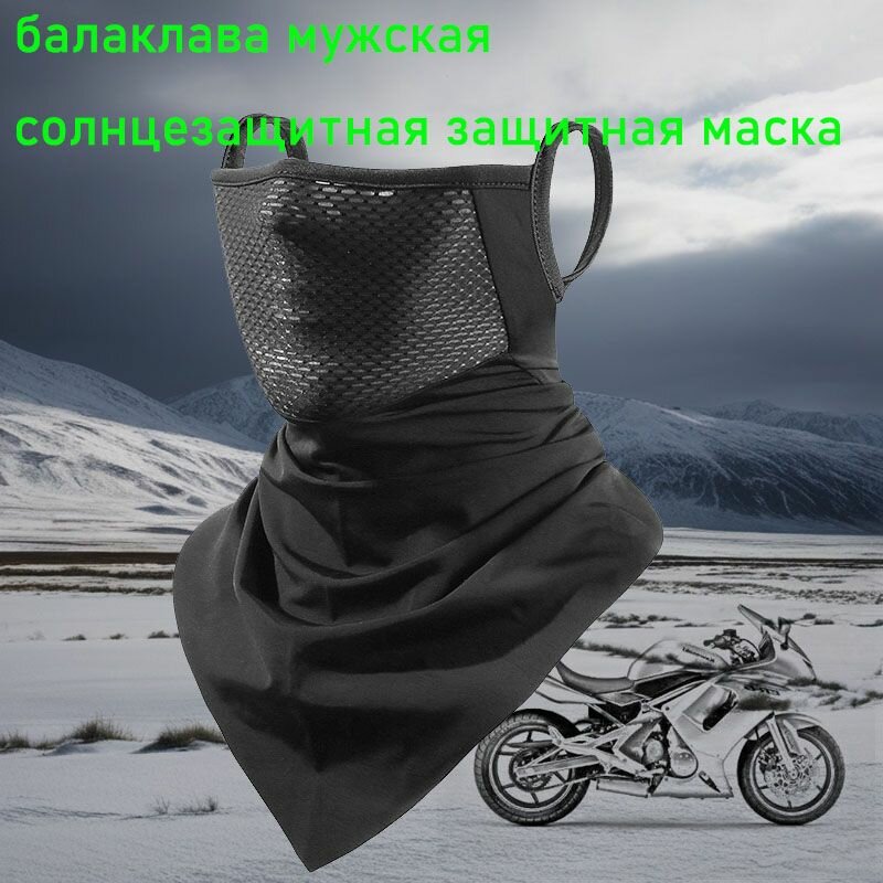 Бафф