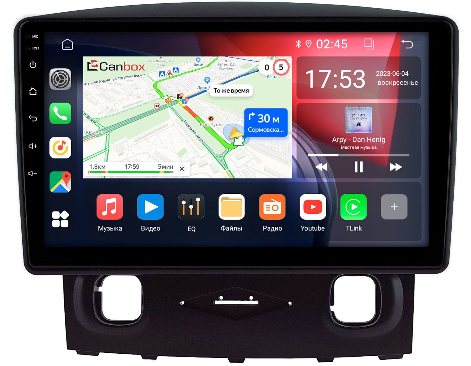 Штатная магнитола Ford Escape 2 2007-2012 Canbox GT9-0792 2/32 Android 10 (IPS, DSP, CarPlay)