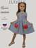 Платье Luneva Базовая коллекция, размер 122, синий