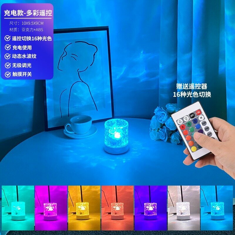 Настольная атмосферная лампа для пар, предназначенная для использования в интимные моменты в спальне, создающая романтическую и флиртующую атмосферу, небольшой ночник для интимных моментов.