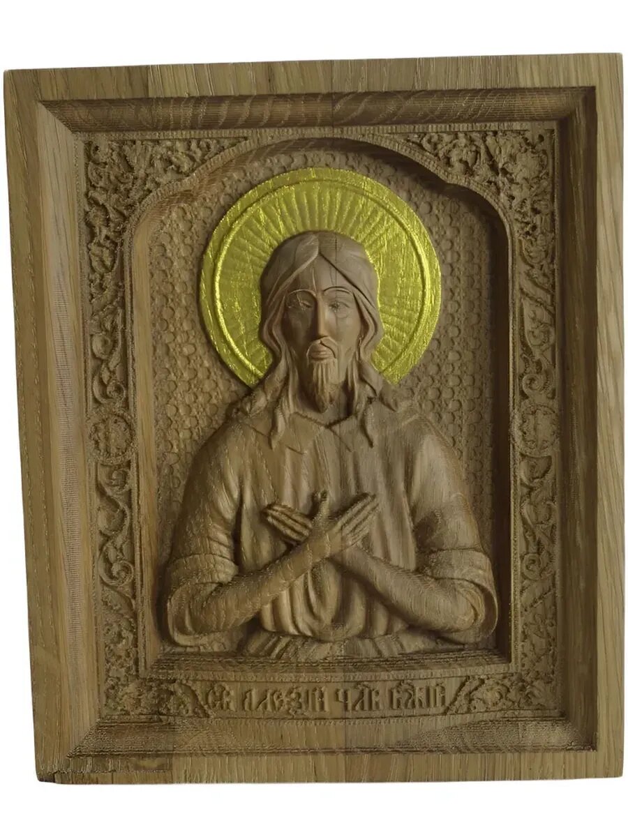 Освященная Икона Алексий Человек Божий Преподобный из дуба