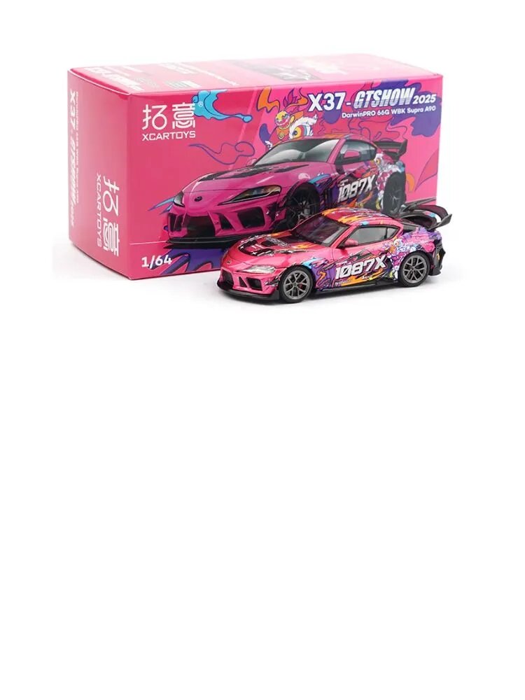 Машинка металлическая модель Xcartoys 1:64 DarwinPRO 66G Wbk Supra A90 X37-GTSHOW2025