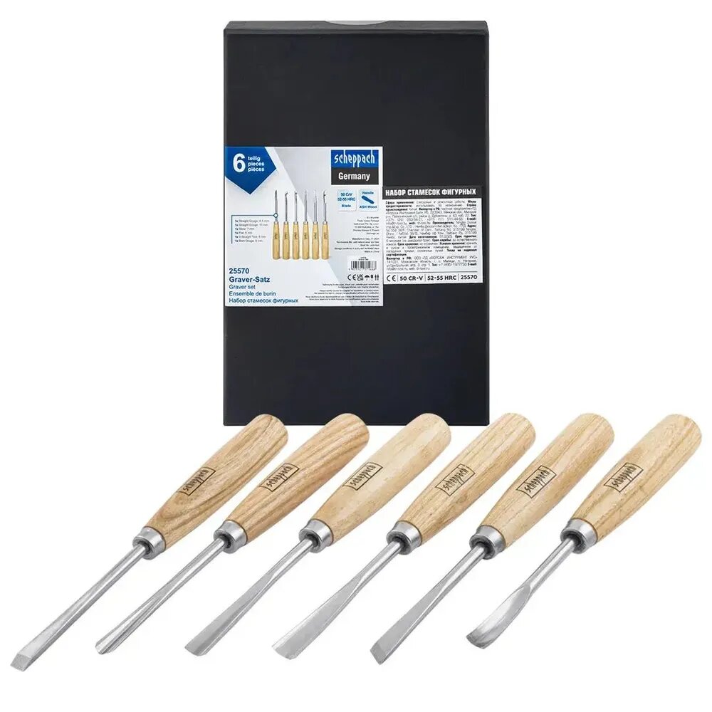 Стамески фигурные, набор 6пр. Scheppach Sch-25570