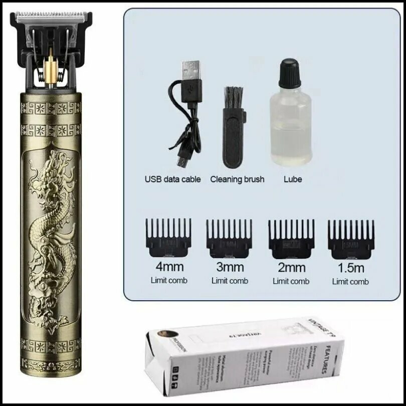 Электробритва 连体塑料理发器, медь