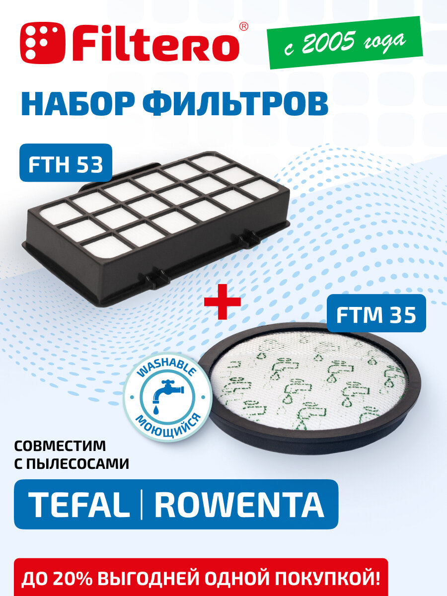 Filtero FTH 53 HEPA + FTM 35, набор фильтров для пылесосов Tefal, Rowenta
