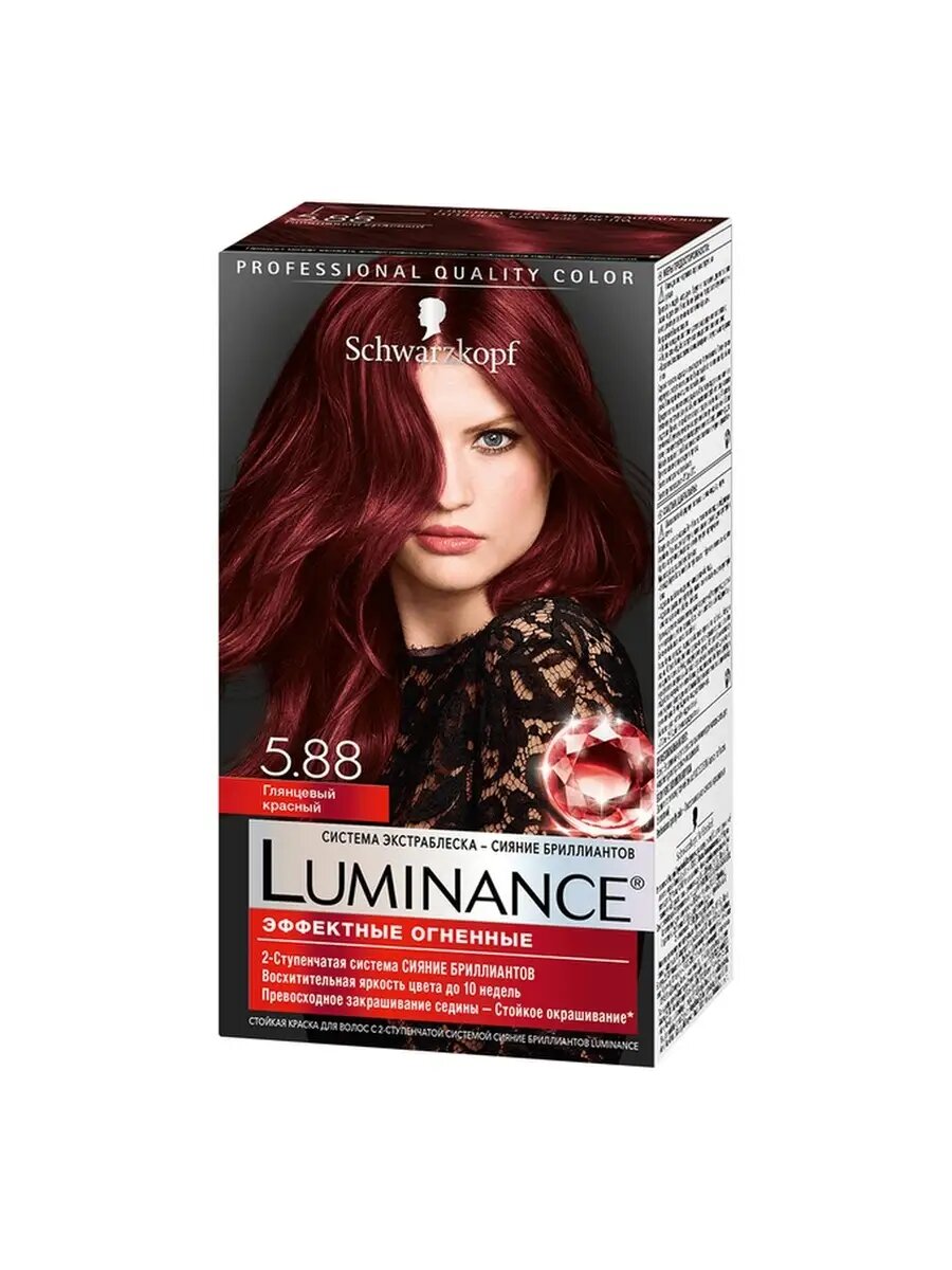 Краска для волос Luminance Эффектные огненные тон 5.88