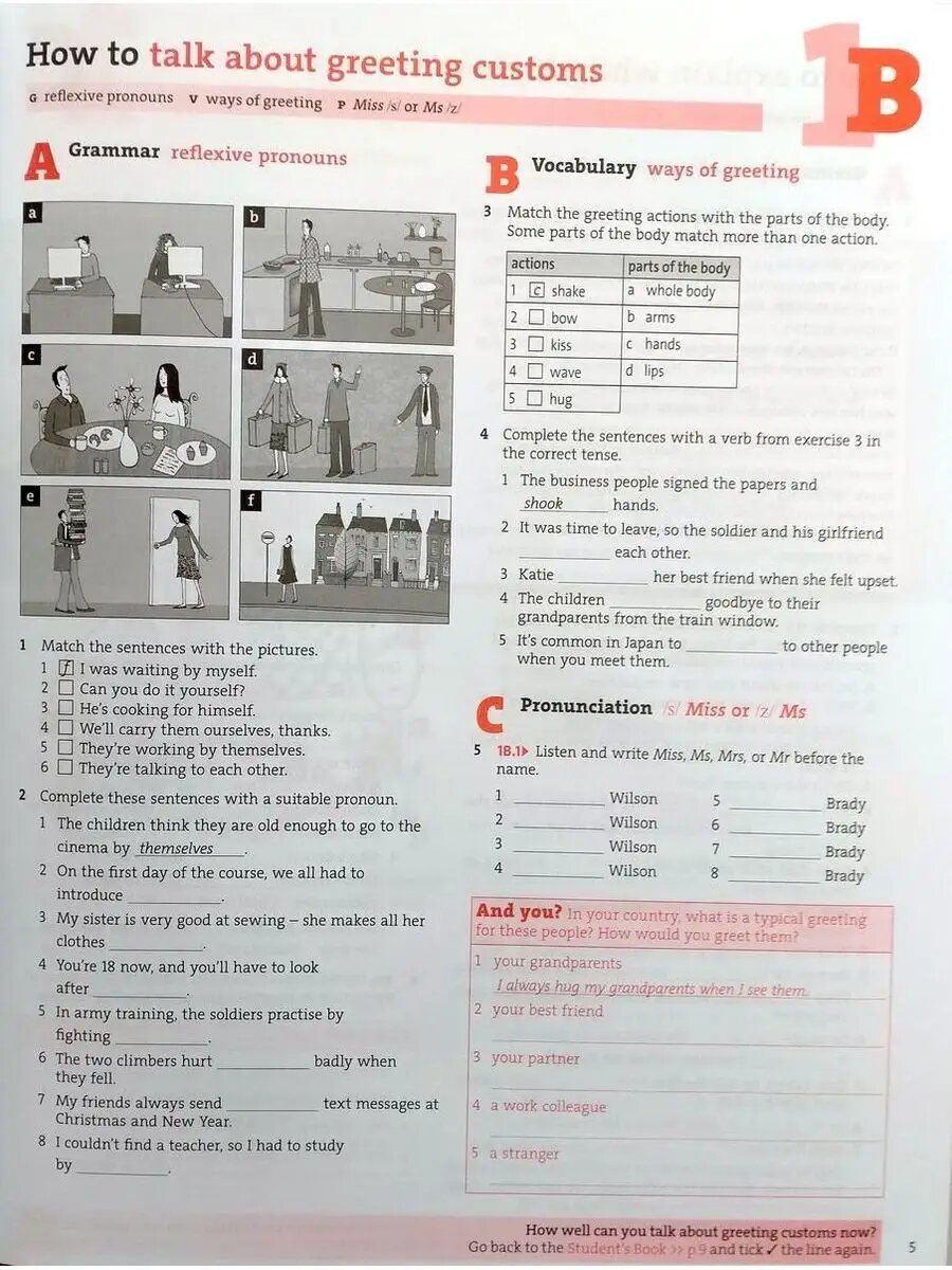 English Result Intermediate Workbook+Answer Booklet+M-ROM | Oxford University Press — фото 1