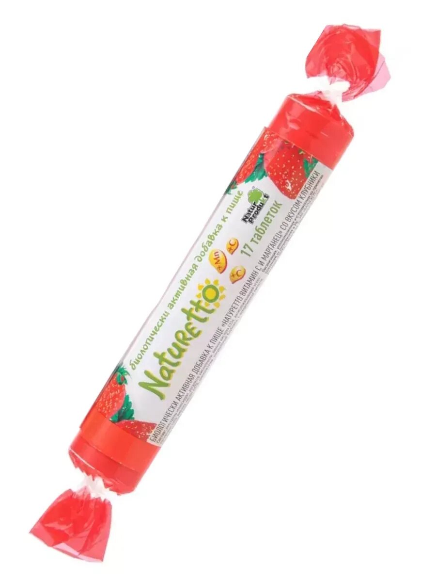 Витамин С и марганец со вкусом клубники таблетки
