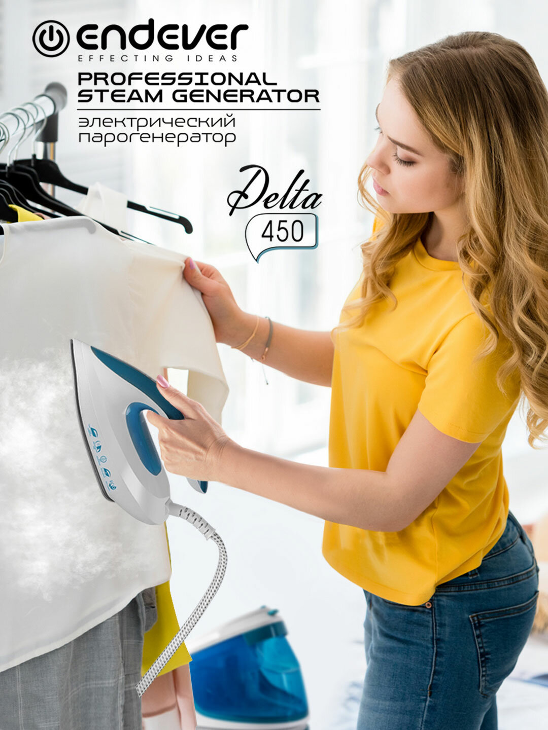 Парогенератор ENDEVER Delta-450, мощность 2200Вт, давление 4,5 бар, белый/голубой