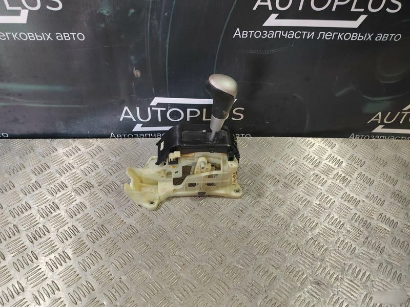 Селектор АКПП Kia Ceed 2006-2012 (2026-06-01 00:00:00) Б/У с пробегом Арт. 4097