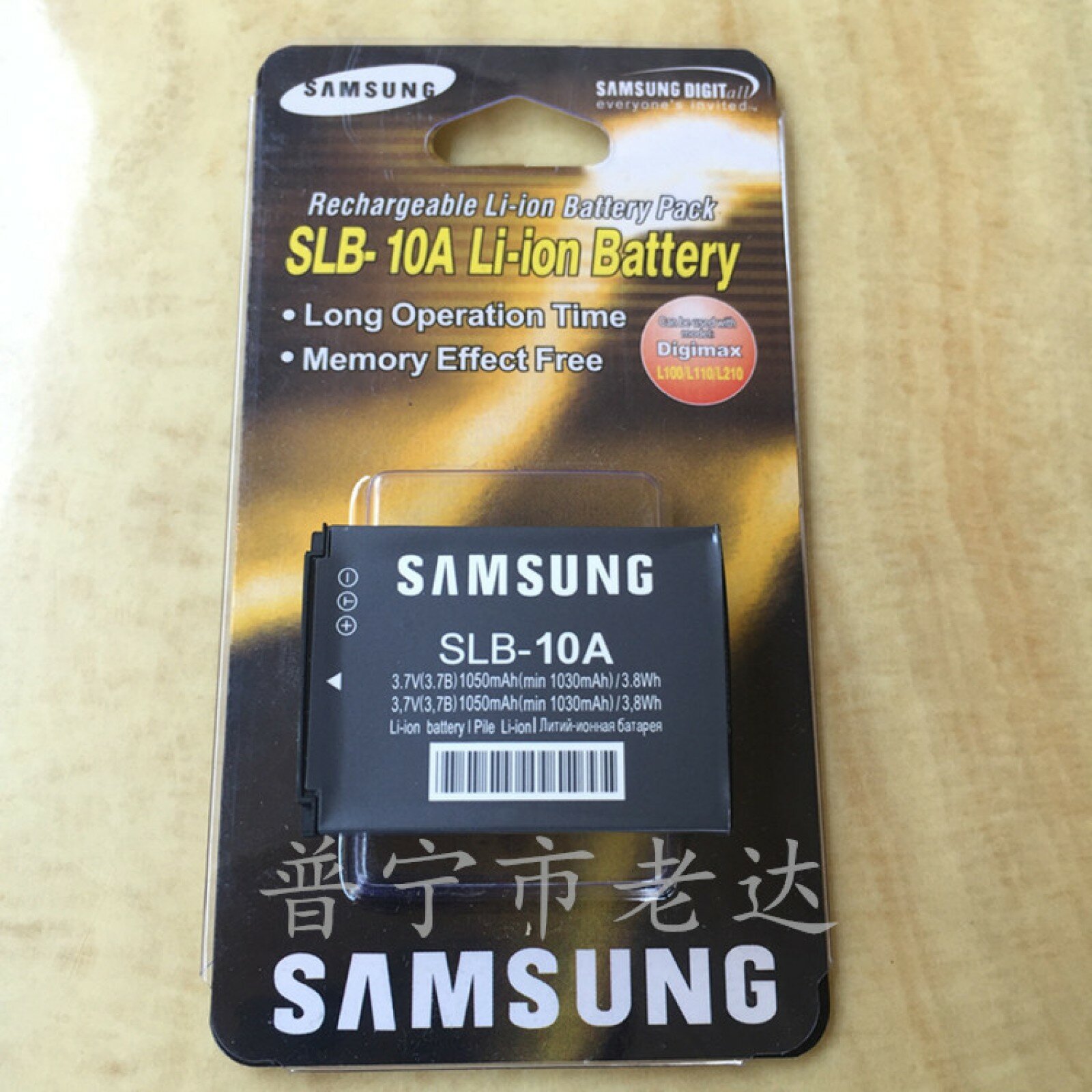Аккумулятор MyPads SLB-10A 1050mAh для фотоаппаратов Samsung PL60/PL85/ES55/SL820/SL620/SL202/SL30