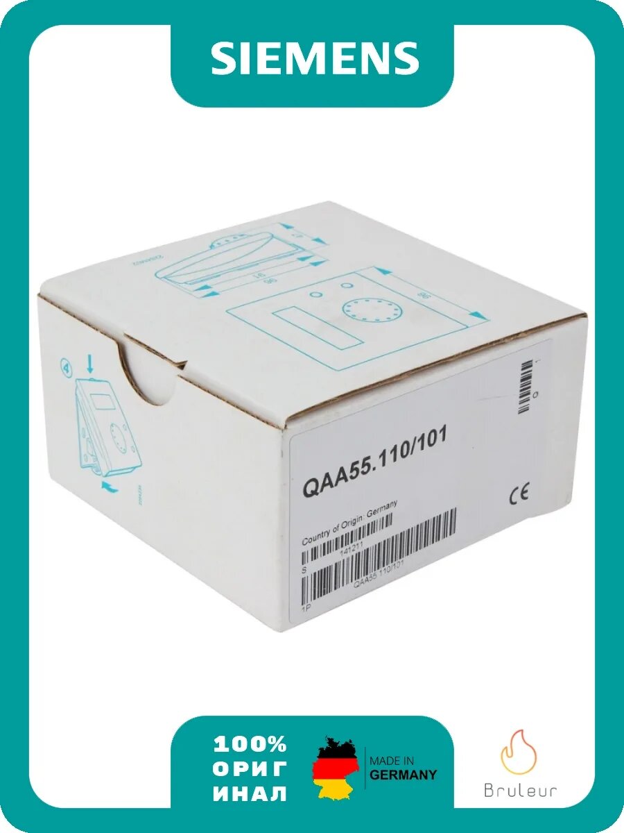 Регулятор Siemens QAA55.110/101