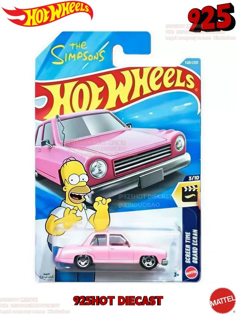 Машинка Hot Wheels C4982 2026E SIMPSONS FAMILY CAR семьи Симпсонов игрушечная машина